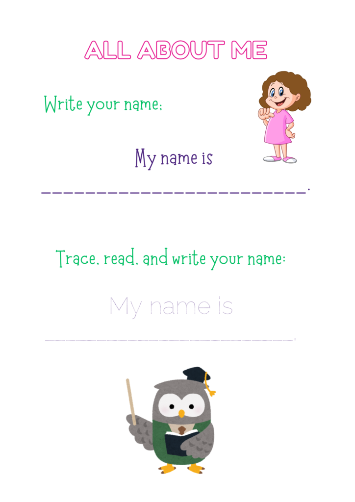 All About Me Essay Worksheet For Kindergarten MyLearningYard All About Me Essay Worksheet For Kindergarten MyLearningYard